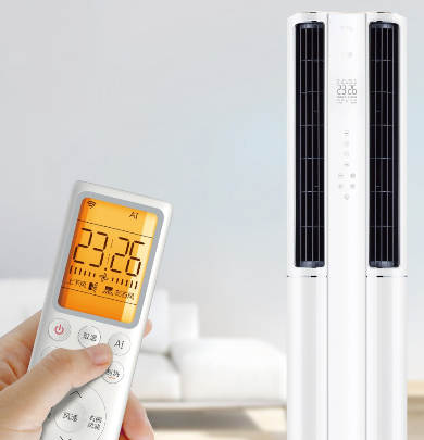 TCL空调斩获AWE2020艾普兰优秀产品奖”-科技频道-中国家电网